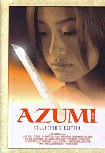 Azumi (Collector’s Ed. 2 DVD) – Bloodbuster