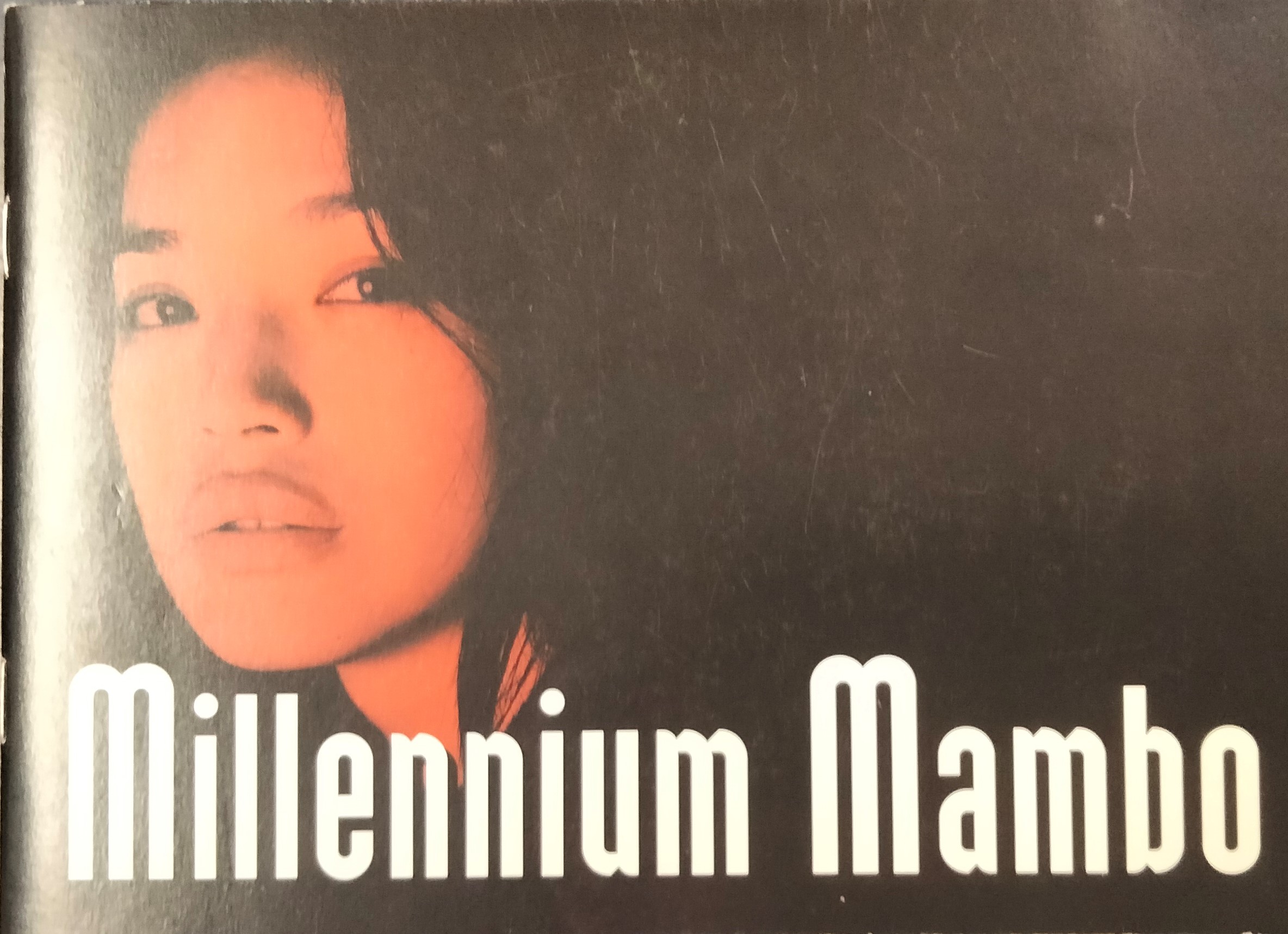 Millennium Mambo (Brochure promozionale Cannes 2001) – Bloodbuster